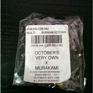 ovo x takashi murakami | Other | Takashi Murakami X Drake Ovo Keychain ...